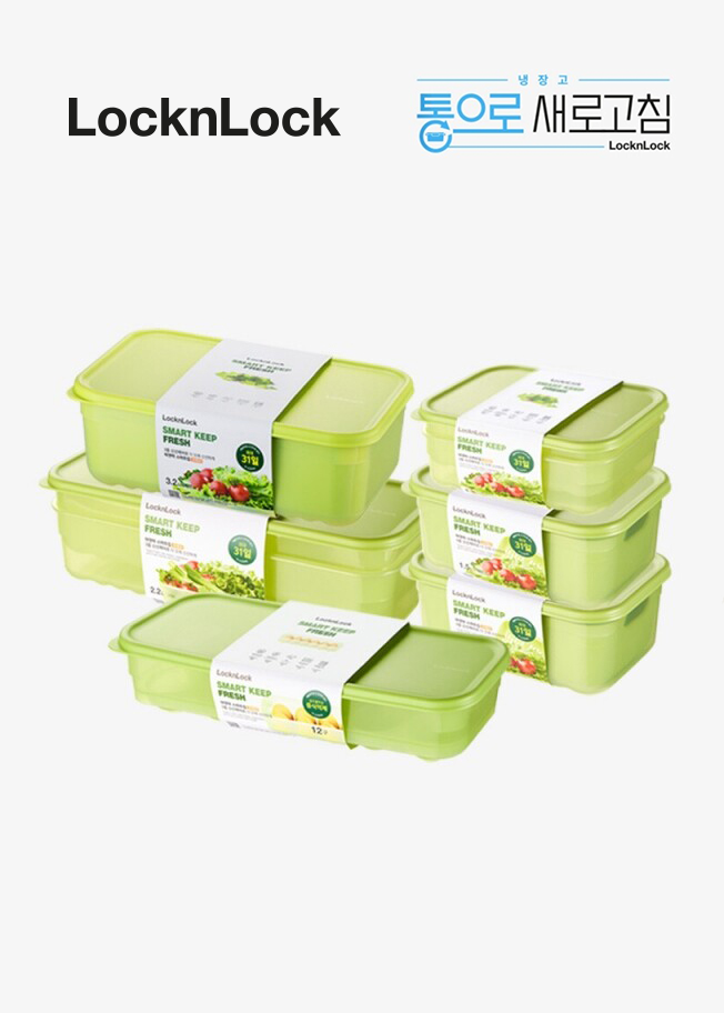 [Lock & Lock] Smart Keep Fresh Containers – Gochujar Global