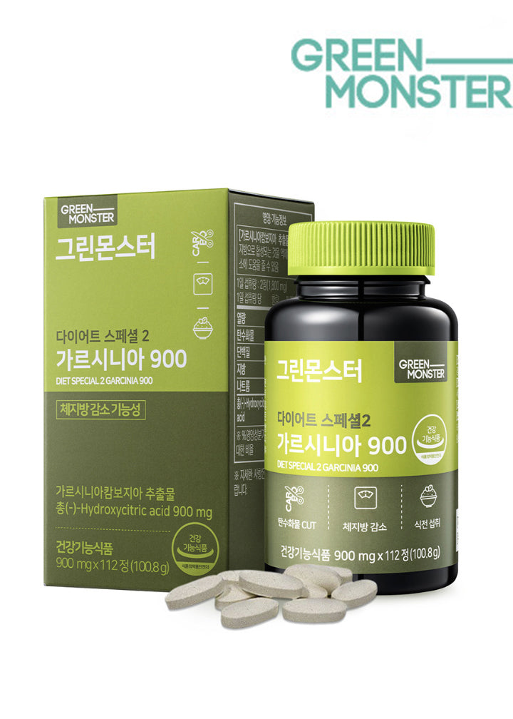 [Green Monster] Garcinia 900 - Diet Special – Gochujar Global