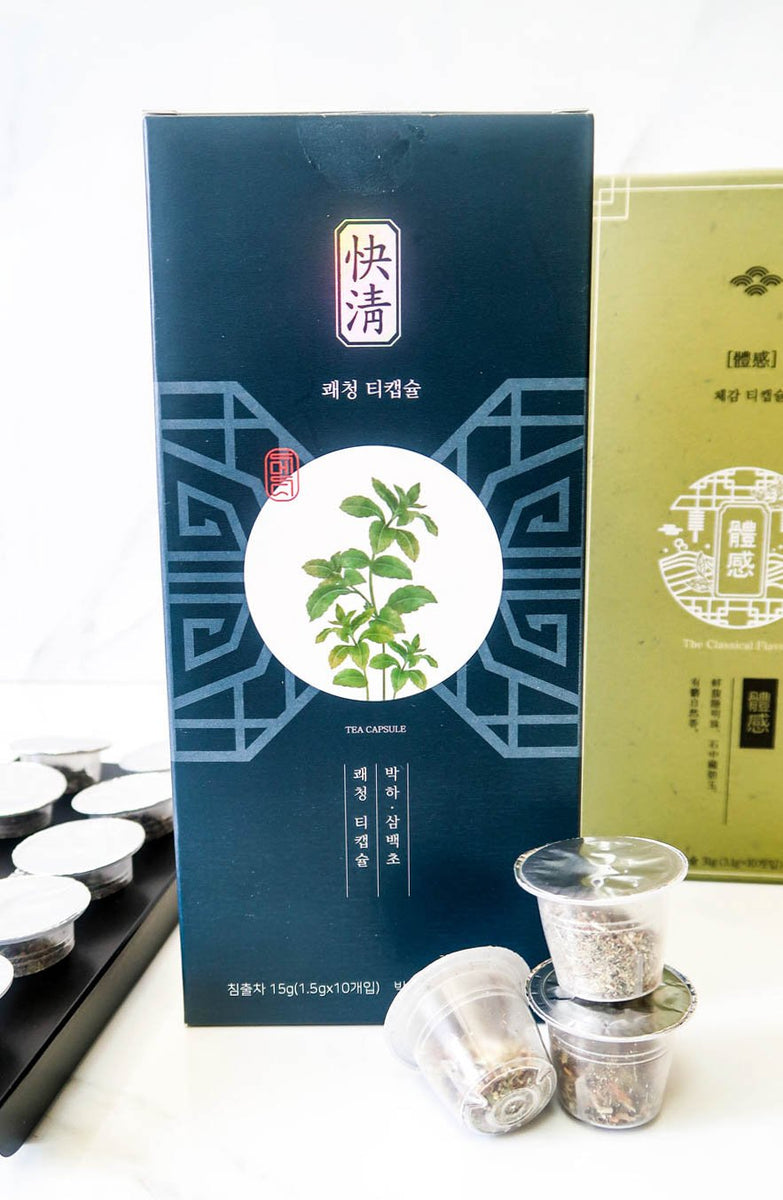 [Medipresso] Nespresso Traditional Korean Tea Capsules – Gochujar Global
